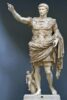 Adoption in Ancient Rome - a political instrument
